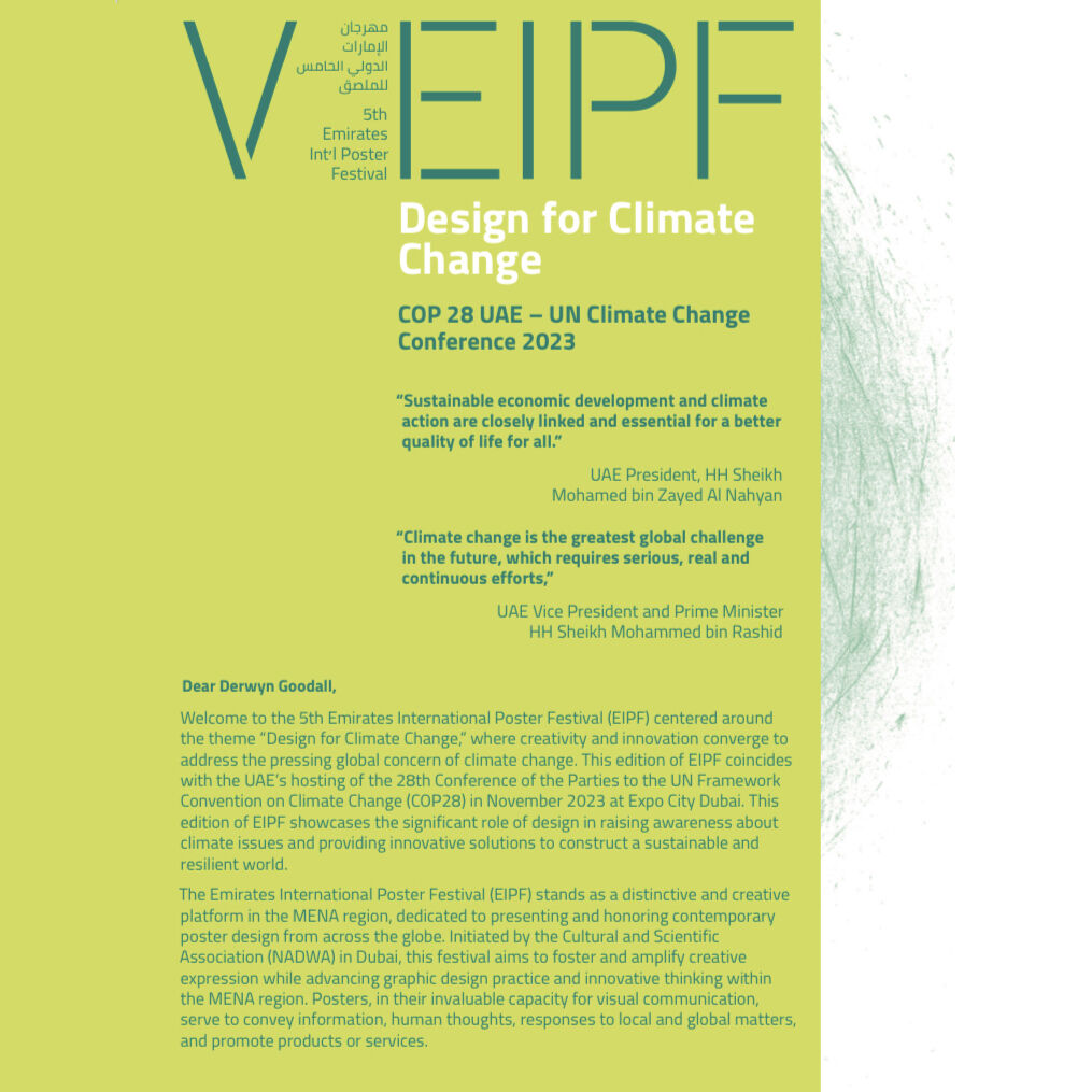 5th Emirates International Poster Festival (EIPF) – WIT